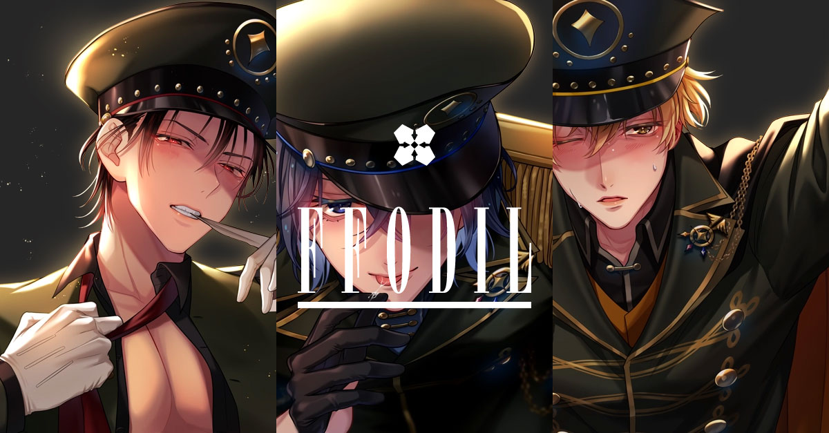 推しのマネになったら毎日犯されるようになった | F F O D I L